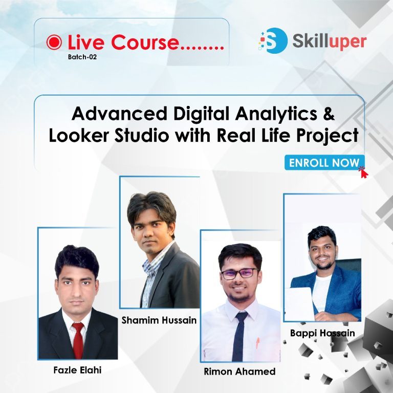 About Us - Skilluper